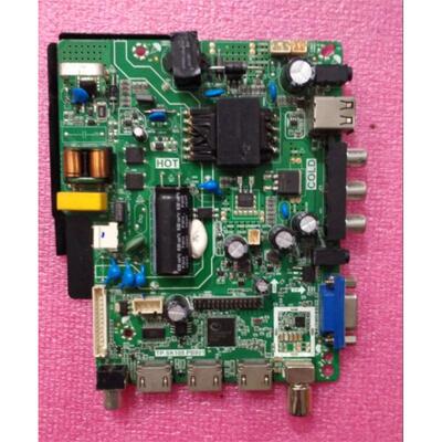 v53芯片32-50寸三合一万能通用主板 CV53A-A42/TP.SK108.PB801