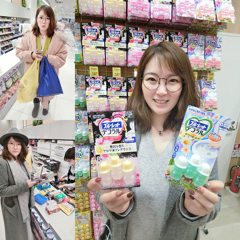 日本小林制药洁厕剂马桶开花洁厕凝胶花瓣小熊厕所清洁剂除臭除菌