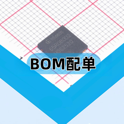 IGLD65R080D2AUMA1 氮化镓晶体管(GaN HEMT) PG-LSON-8 增强型超