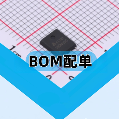 AP180N03G 场效应管(MOSFET) PDFN5x6-8  N沟道  耐压:30V 电流:1