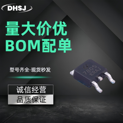 AOD4185(UMW) TO-252 场效应管(MOSFET) P沟道 40V 40A