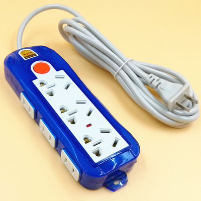 两二眼孔家用电源插排