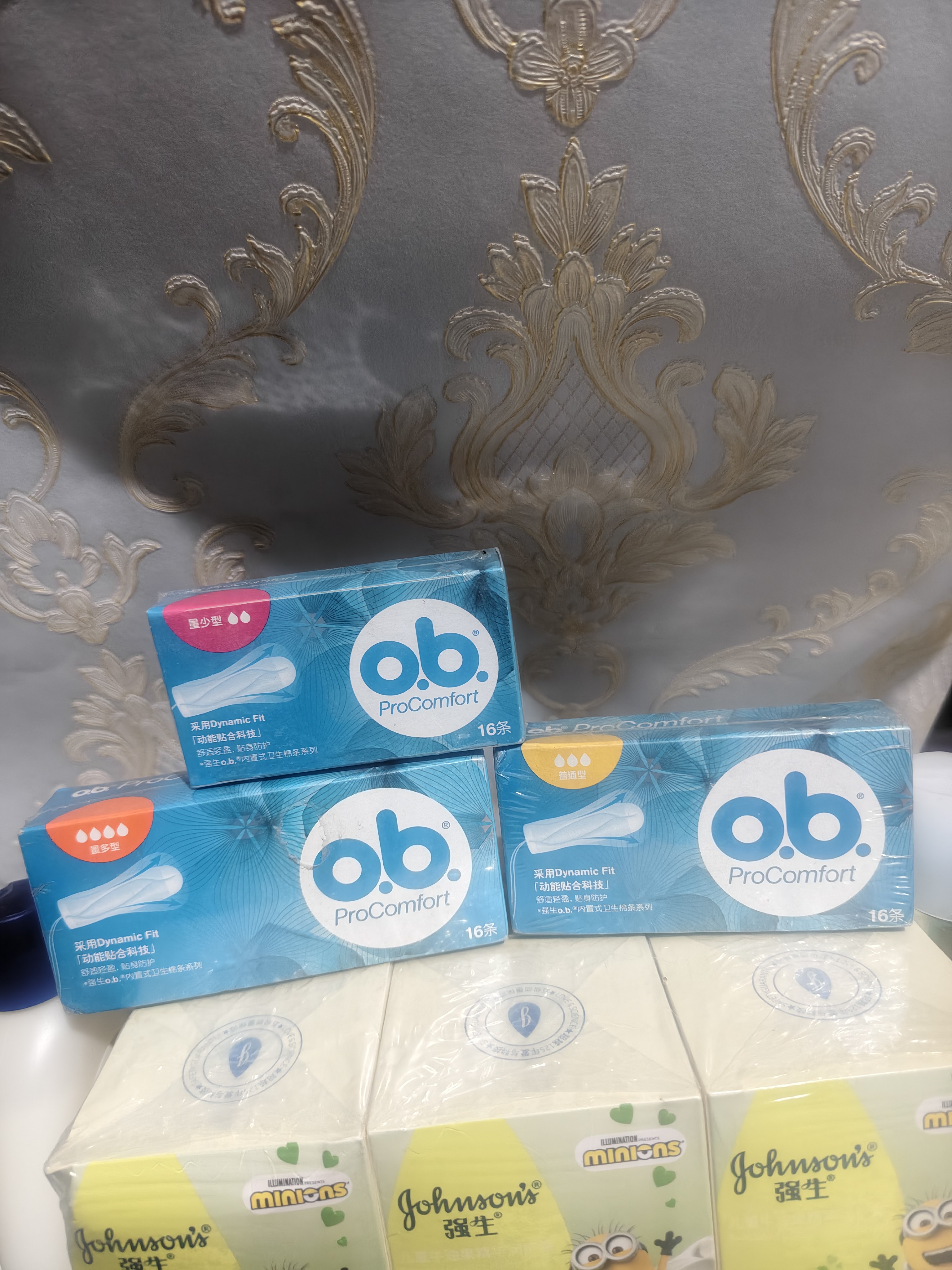 【到期微瑕疵】强生OB卫生棉条量多型普通型德国进口