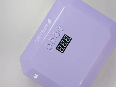 NAKANO2023年新款紫色美甲灯