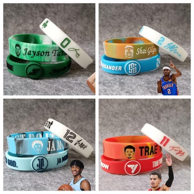 篮球可调熔岩白三件套手环腕带
