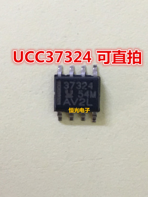 全新 UCC37324 UCC37324DR 丝印37324 驱动集成芯片SOP8 可直拍