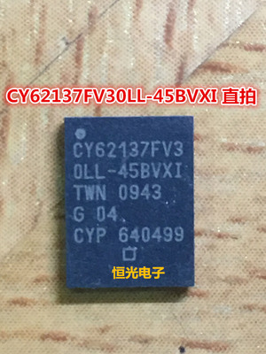 全新原装 CY62137FV30LL-45BVXI CY62137FV3 BGA 可直拍