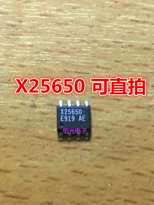 原装x25650spi串行与ic芯片