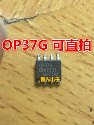 进口拆机 OP37GSZ OP37GS OP37G 运算放大器 SOP8 可直拍