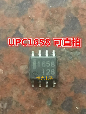 进口拆机 UPC1658 UPC1658G-E1 NEC1658 MMIC放大器 SOP8 可直拍