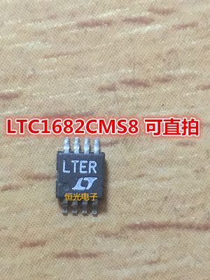 进口拆机 LTC1682CMS8 MSOP-8  丝印 LTER  开关稳压器 可直拍