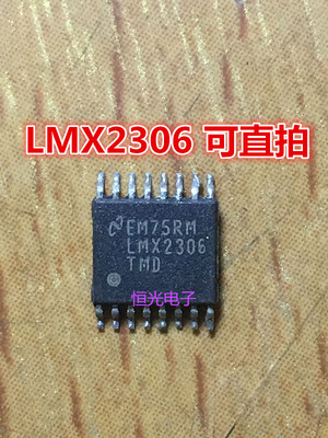 进口拆机 LMX2306TMDX LMX2306TMD TSSOP-16现货可直拍