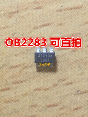 原装OB2283MP OB2283 83G 83H开头液晶电源芯片SOT23-6 可直拍