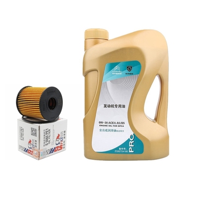 适配标致301 308 408 2008 3008标志508 发动机油机油A5B5高级款