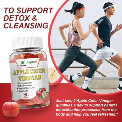 跨境热卖多莱安牌 Apple cider vinegar gummies苹果醋软糖