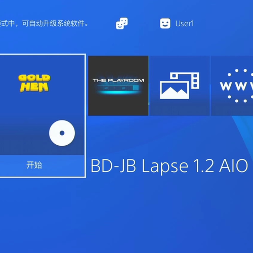 【PS4折腾光盘Lapse1.2(AIOfix修复)免U盘BDJB9.0012.02支持】选购介绍 - 轻舟网其他配件推荐