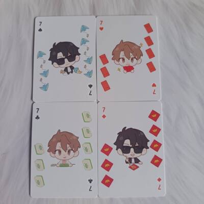 热款Hitcard正版盗墓笔记