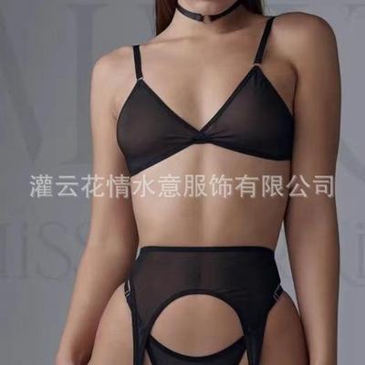 women for bra wireless neck sexy lingerie bra frees wire