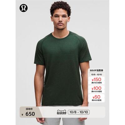 MetalVenTech男士运动