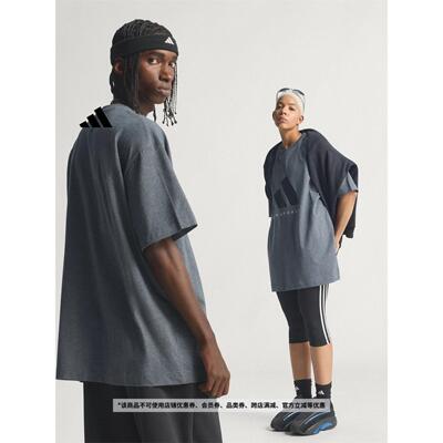 2026Chapter1篮球运动短