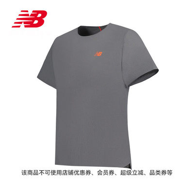 NewBalanc正品25夏新款