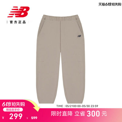 NewBalanc26新款男款夏