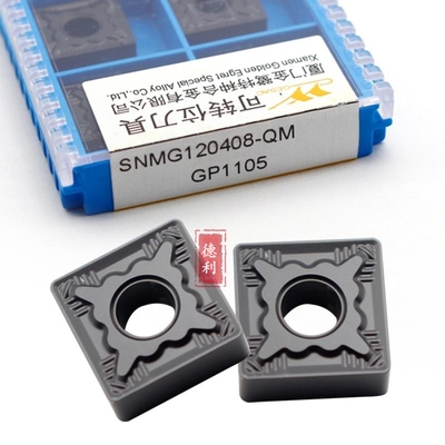 正品厦门金鹭数控刀片四方双面刀粒钢件加工SNMG120408-QM/GP1105