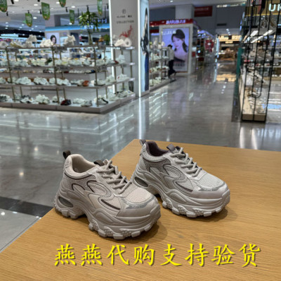 专柜正品TATA他她2026秋款女老爹鞋休闲运动鞋厚底增高鞋CMG02CM6