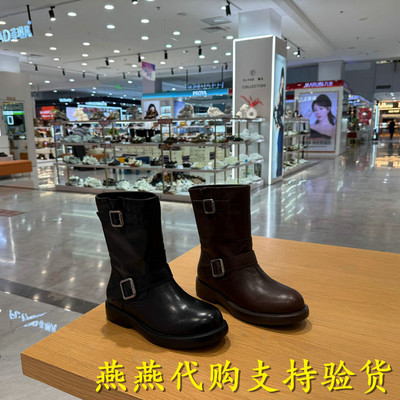 专柜正品百丽2026冬款女加州落日真皮西部靴美拉德时装靴G4B1DDZ6