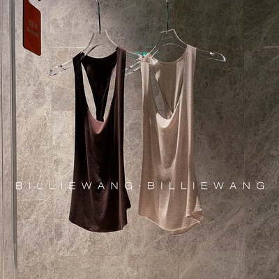 BW独立设计师时髦单品系列｜性感后纽结工字背气质弧形下摆背心