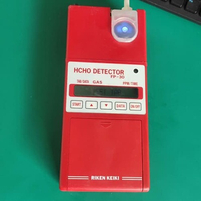 可维修理研fp-30甲醛检测仪 hcho 检测仪，光电光度法，议价