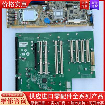 议价SPCIE-C2260-i2-R10工控主板PXE-12S-