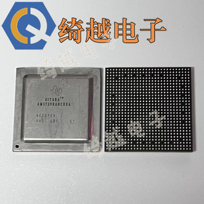 AM5729BABCXEA 全新原装液晶芯片