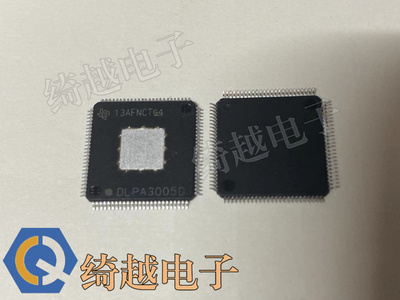 DLPA3005D DLPA3000D DLPA100PT LED驱动芯片