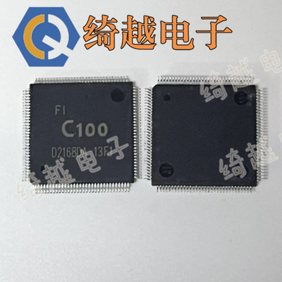 【直拍〗全志 F1C100 C100 F1 C100视频解码芯片 全新原装