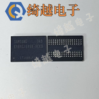全新液晶DDR K4B2G1646F-BYMA K4B4G1646D-BCK0 K4B4G1646B-HCK0