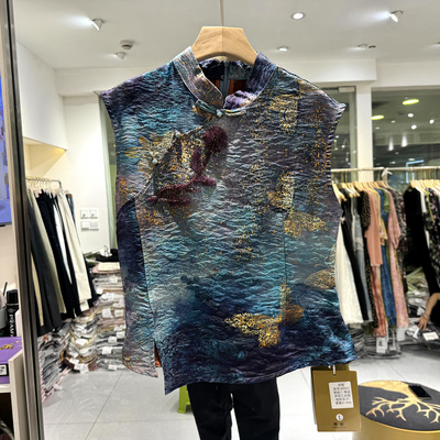 涉宿60661桑蚕丝马甲衬衣