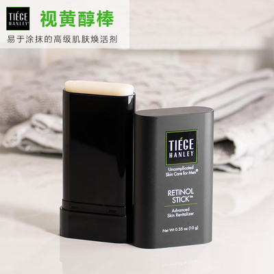 Tiege Hanley-滋润抚平皱纹抵御紫外线顺滑肌肤 黄醇棒面部精华液