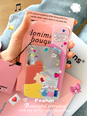 funnynsiPhone14pro软壳小葵满减