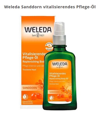 滋润皮肤沙棘按摩精油Weleda