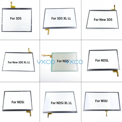 NDSNDSINDSIXL/LLNDSL触摸屏