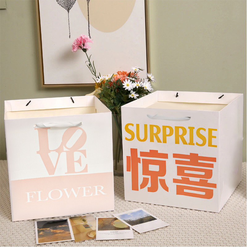正方形花束手提袋鲜花手提盒包装礼品袋插花纸袋伴手礼花艺礼物袋