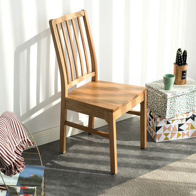优木家具 橡木纯实木椅餐厅椅子咖啡椅 办公椅书桌椅北欧简约家具