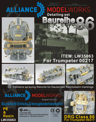 LW35063 1/35 BR86蒸汽机车蚀刻片 含树脂件