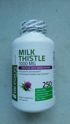 现货秒发Bronson Milk Thistle 1000mg Silymarin Marianum & Dan