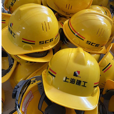 上海建工安全帽工地工程