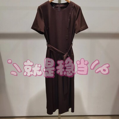 YINER音儿 专柜正品国内代购 2026夏 8C36205940 连衣裙 3680