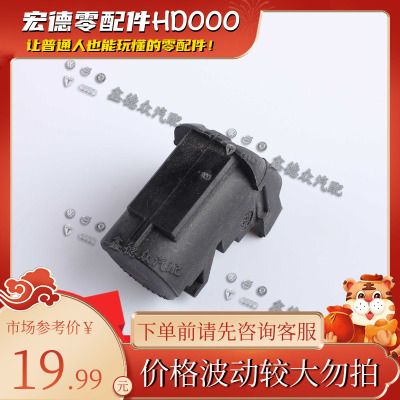 8T0 837 167 A拉手座壳体B8奥迪Q35A134L5改款 Cabriolet 45 TFSI