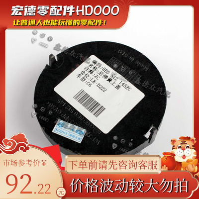 8E0 512 145后弹簧减震器上绝缘垫盖奥迪A46LC64.2.0TFSI3.0DI1.8