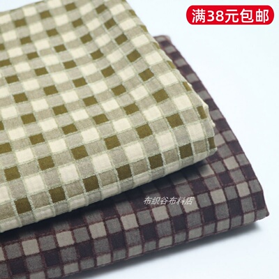 榄绿咖啡提花格子涤棉服装布料
